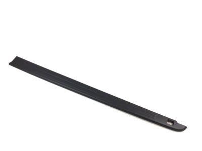 68292865AB - Genuine Mopar Rail Cap