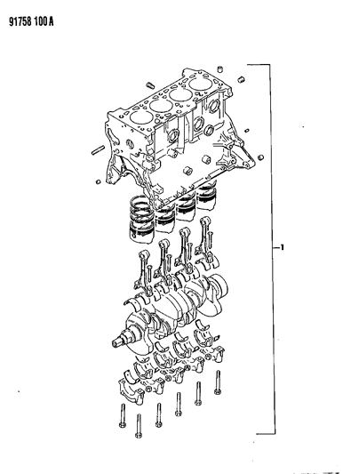 Short Engine - 1991 Dodge Colt
