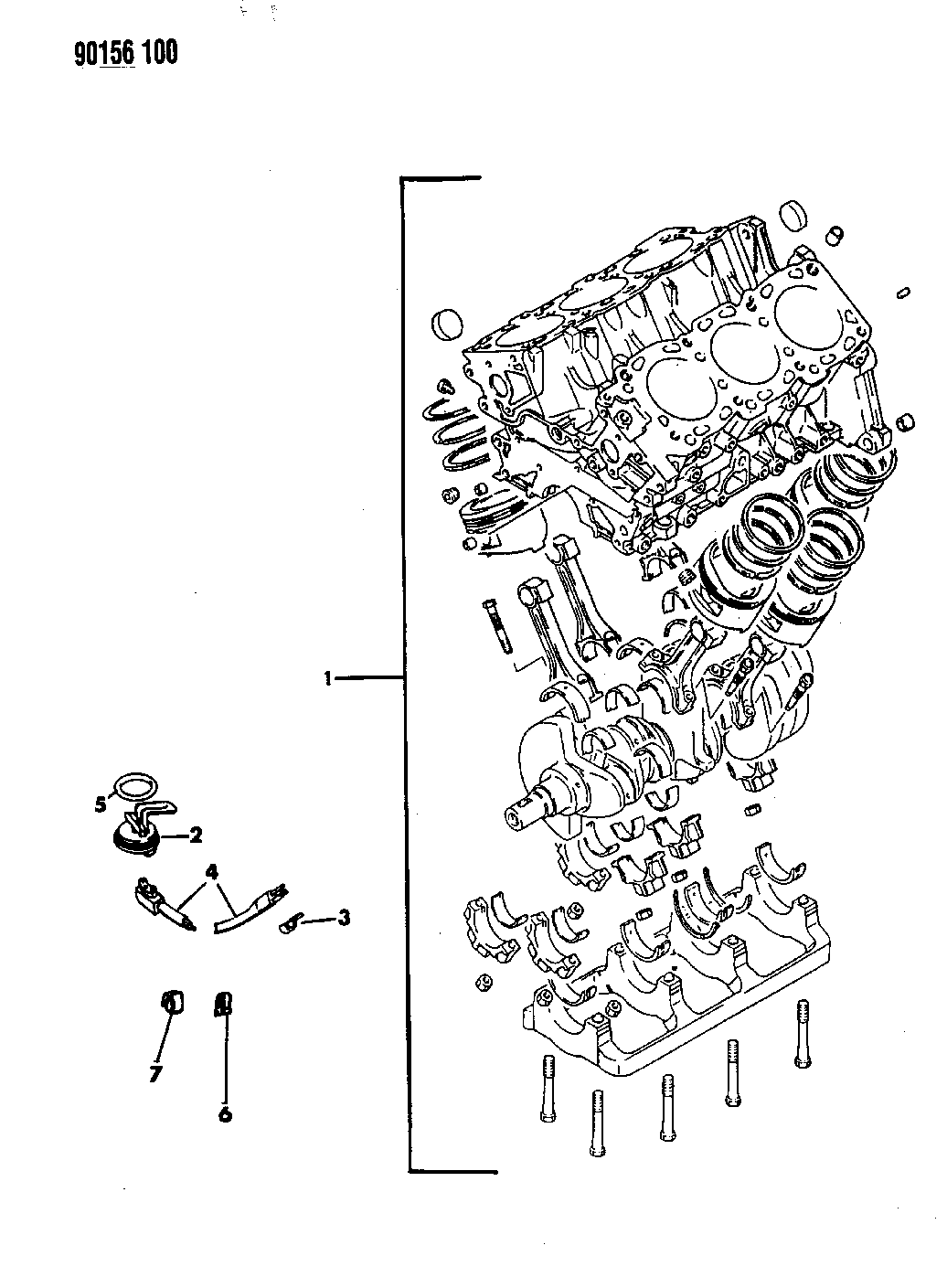 1990 Chrysler TC Maserati Short Engine - Mopar Parts Giant