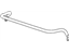 52089467AB - Genuine Mopar Link-STABILIZER Bar